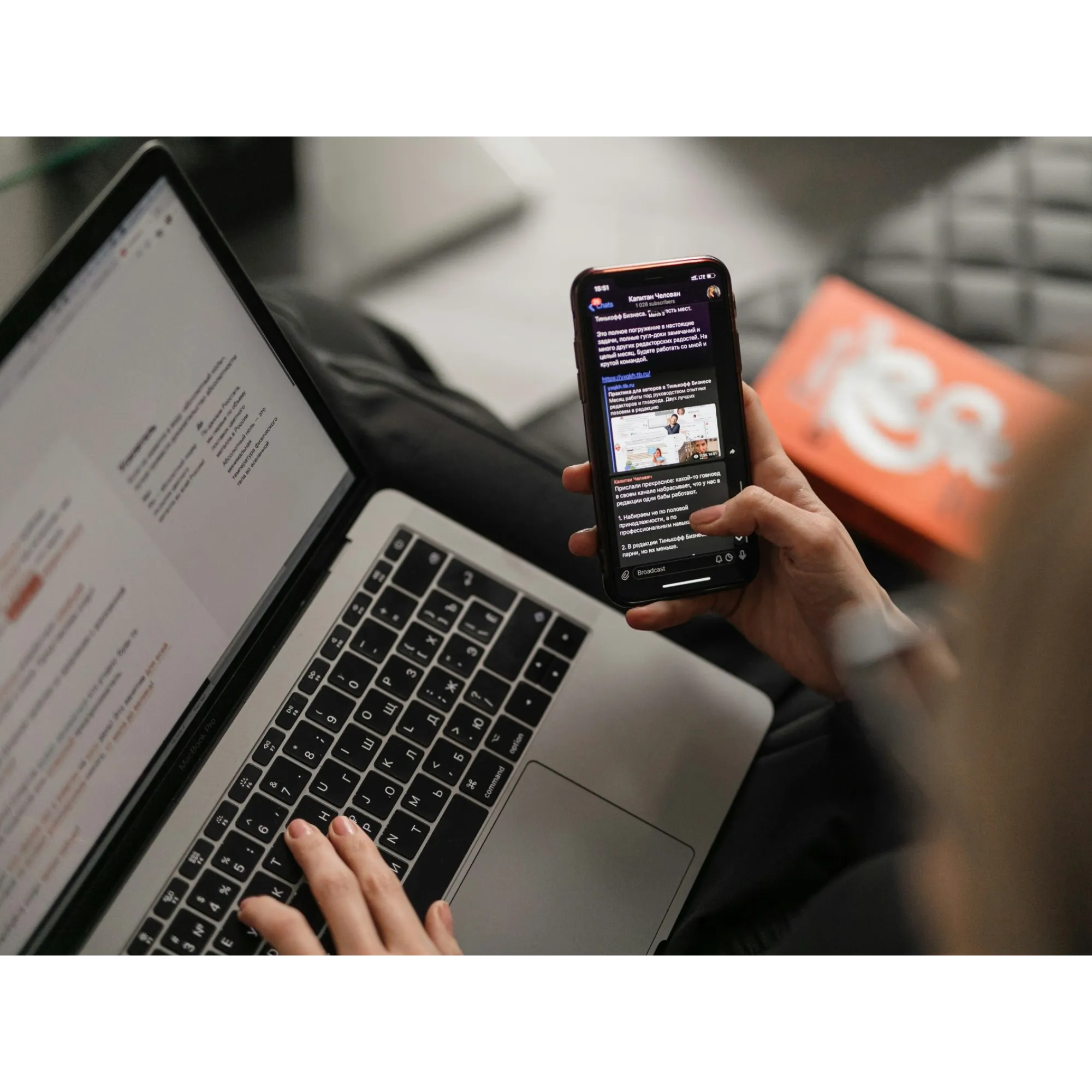 Listings Reputation Management | CMG Local Solutions