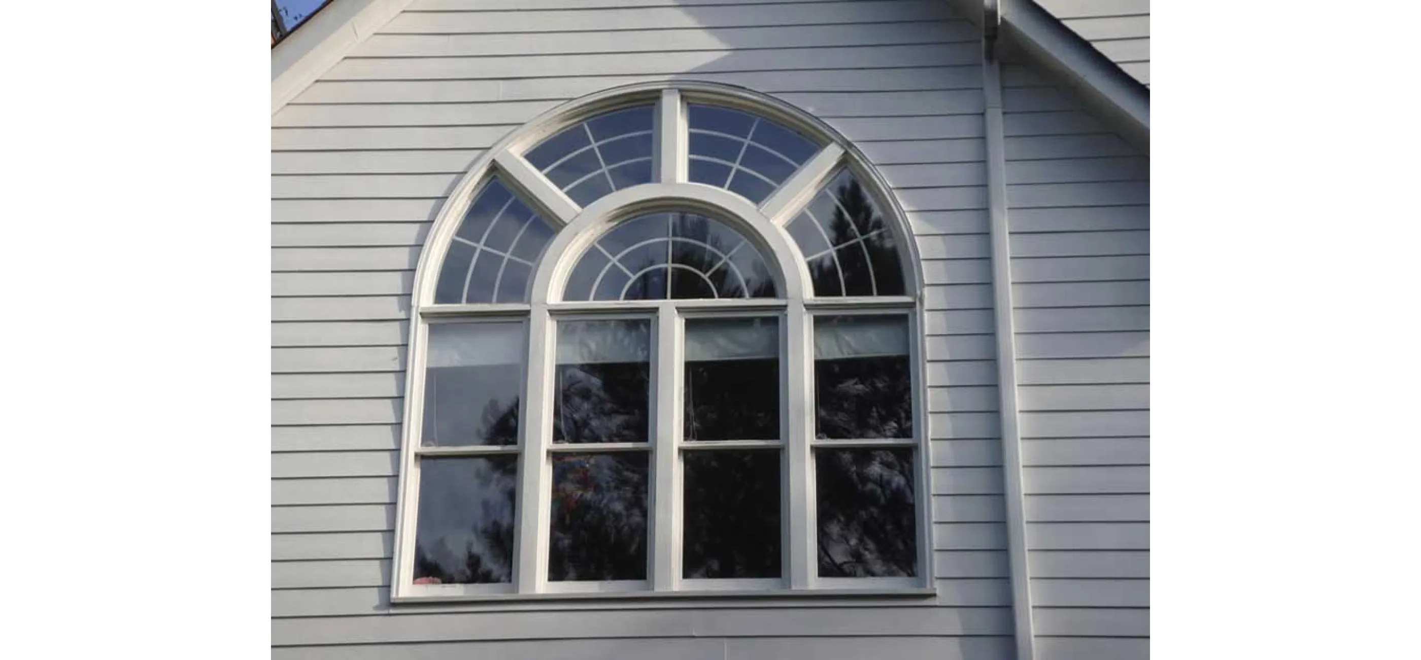 Cellular PVC Replacement Windows | Atlanta