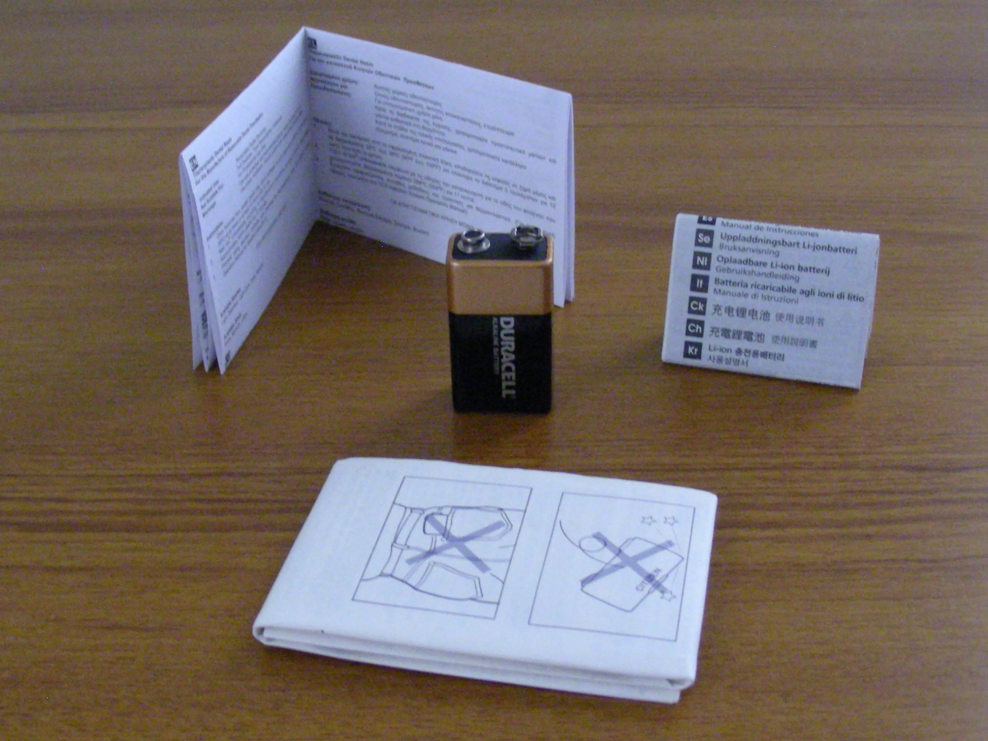 Mini Folded Instructions Printing for Packaging | Formax Printing