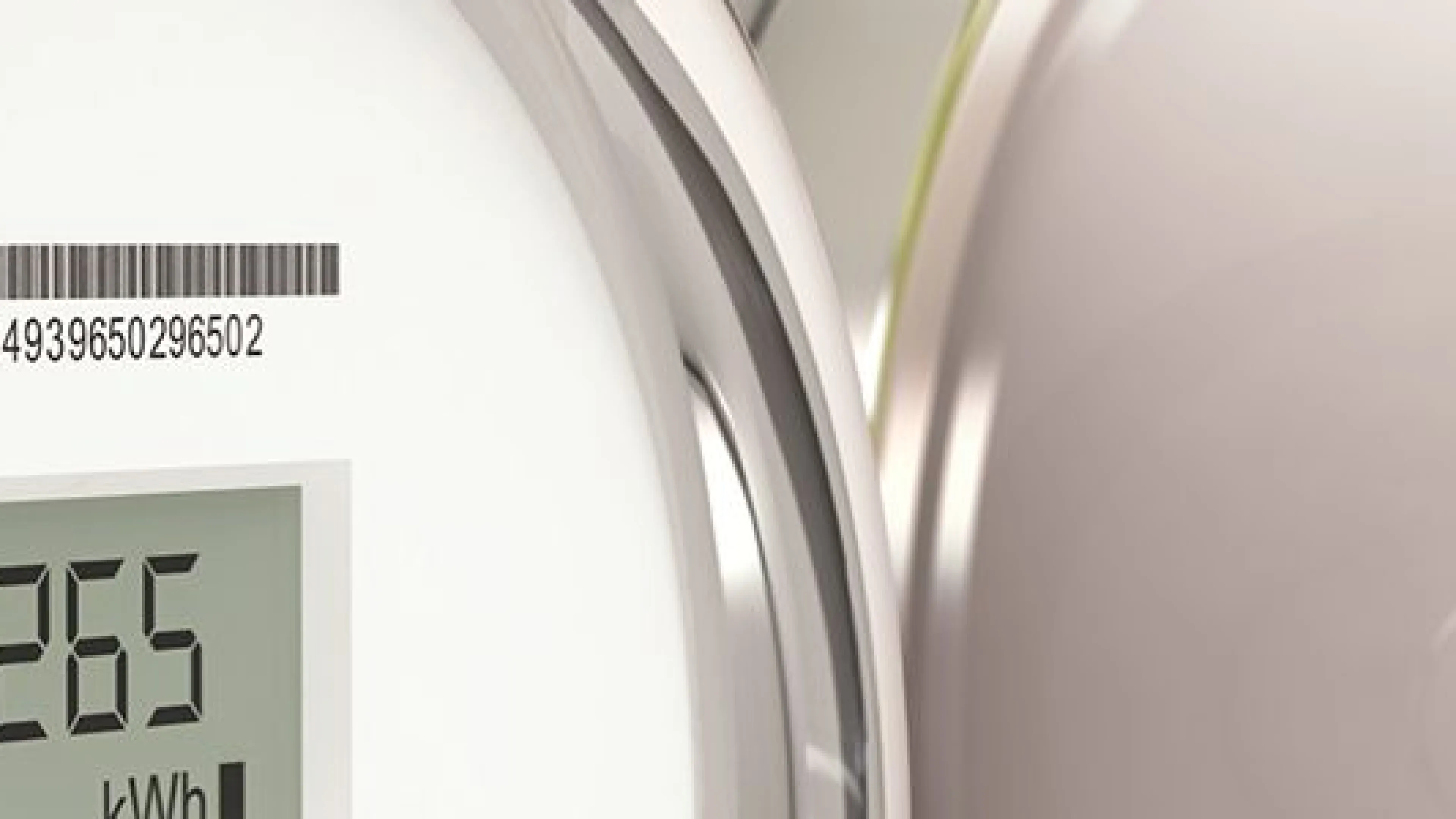 AMI Data Platform | Olameter