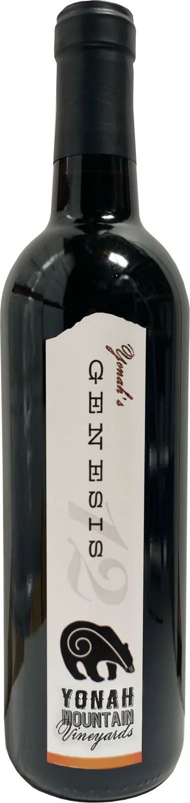 Genesis XI | Yonah Mountain Vineyards
